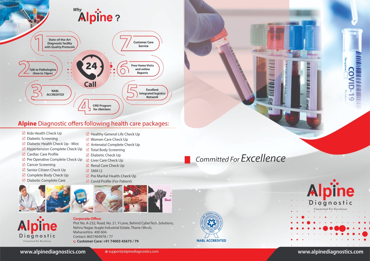 Alpine Diagnostics Center